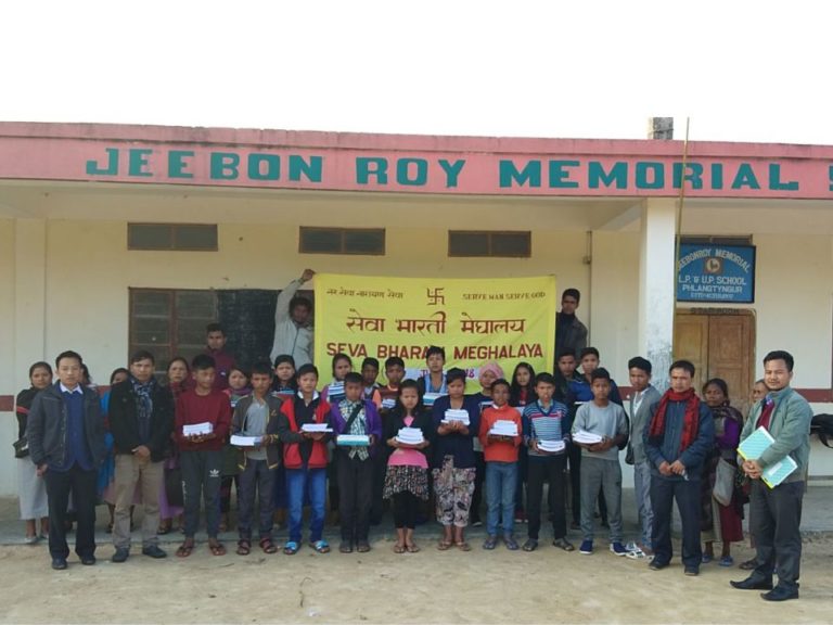 Community Book Bank - Seva Bharati Meghalaya - Seva Bharati Meghalaya ...
