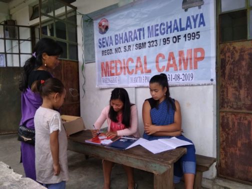 Free Health camps Seva Bharati Meghalaya, India NGO